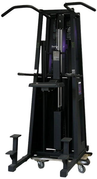 Stairmaster Gravitron 2000AT Chin Dip Assist – Fitness Equipment Specialist